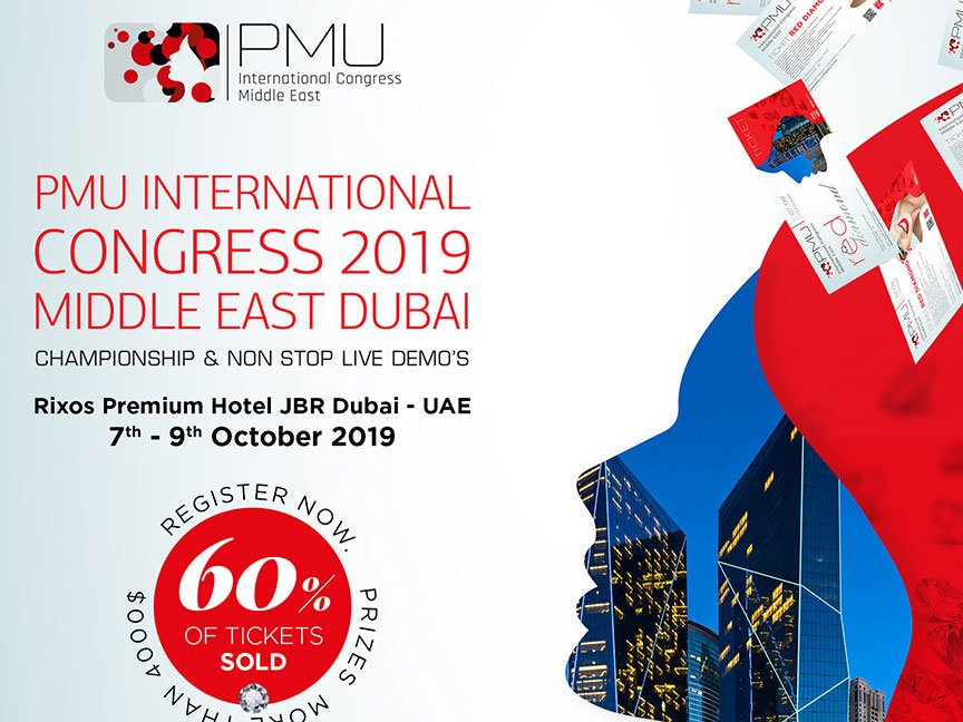 PMU CONGRESS DUBAI: event advertising – neilpro - Neilas Montvilas ...
